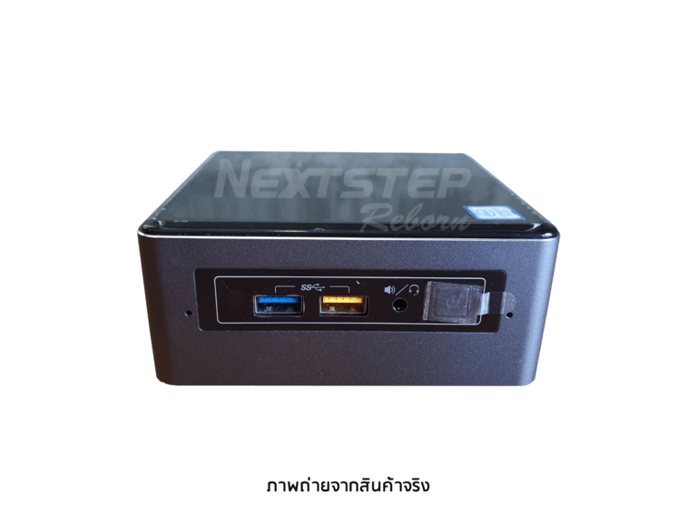 (คอมมือสอง) Mini PC intel NUC 7 Core i3-7100u Ram 4GB SSD 120GB intel HD – NextStep Reborn